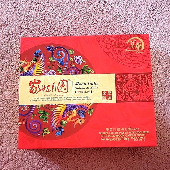 Mooncake | Other | Mooncake Box | Poshmark